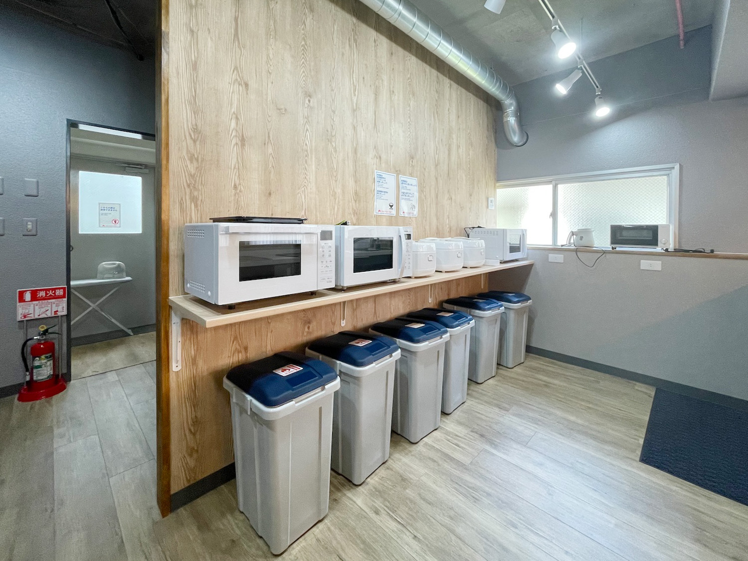 Tokyo Room Finder - Shared Apartment - APPARTEMENT MABASHI